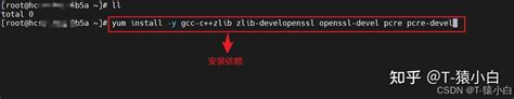 Nginx最新版安装和配置详细教程 Windows和Linux 知乎
