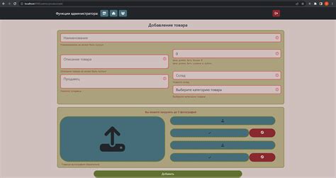 Github Anyachickenmcnuggetscannedgoodsshop