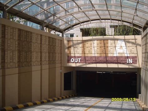 M 206 기하학4 문양거푸집 전문 미래cns