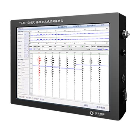 Automatic Beneath Karst Cave Detection Geotech Equipment Elastic Wave Karst Detector And