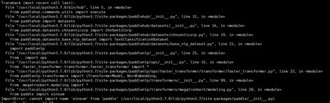 Paddleocr · Issue 5882 · Paddlepaddlepaddleocr · Github