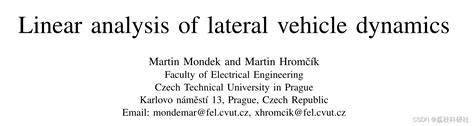 基于pid、h2和h∞控制器的车辆横向动力学非线性mimo Pid神经控制器设计（matlab代码实现）pid程序matlab自动驾驶 Csdn博客