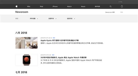 Rss 阅读器里的「全能选手」：除了看新闻，还能订阅视频、播客 极客公园
