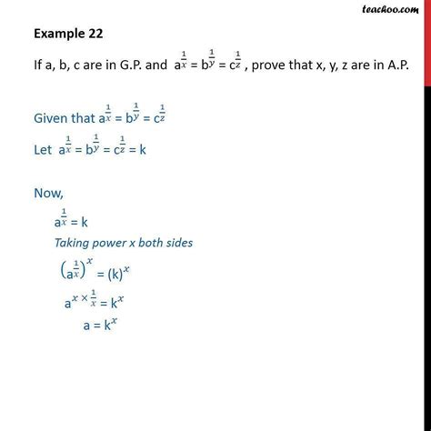 Example If A B C Are In GP And A X B Y C Z Examples