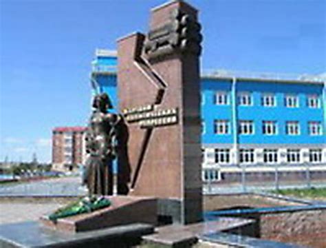 Дневник Ханты-Мансийск : LiveInternet - Российский Сервис Онлайн-Дневников