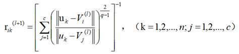 模糊isodata聚类分析算法与k Means算法 Csdn博客