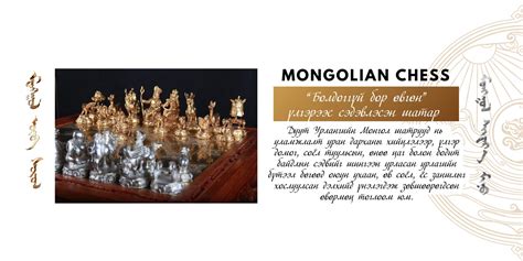 Дархан Уул аймгийн Насан туршийн Суралцахуйн төв ХАРИЛЦААНЫ СОЁЛ Хүмүүсийн хоорондын харилцаа