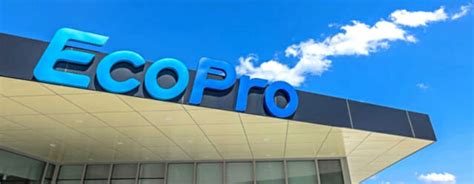 르데스크 에코프로 3분기 영업손실 1088억원…관계사들도 전부 휘청