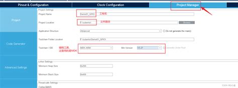 【stm32工具篇】（二）cubemx之gpio输出 输入 cubemx gpio默认reset csdn博客