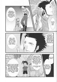 Swat Planning Kitakami Ryo Prologue Final Fantasy Vii English Desertmoon E Hentai Lo