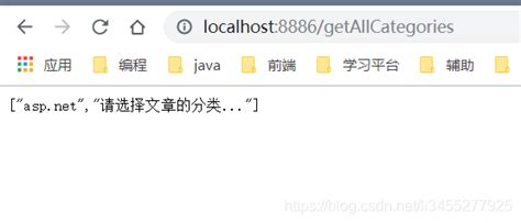 Spring Data Jpa只查询实体部分字段jpa Findall 指定查询字段 Csdn博客