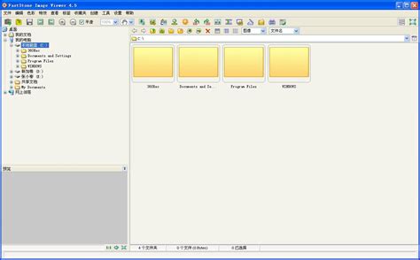 Faststone Image Viewer绿色版下载 Faststone Image Viewer中文版下载v621 最新版 绿色资源网