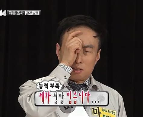 백엔드 부트캠프 남궁성의 데브캠프 2기 수강생이 말아주는 솔직 후기