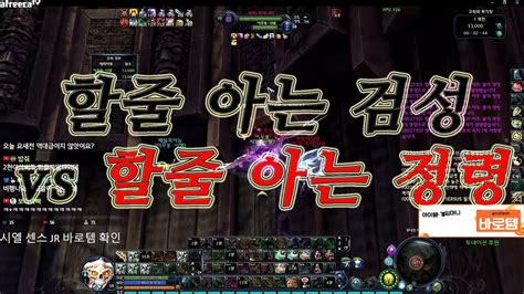 아직도 날먹을 하려하네 YouTube