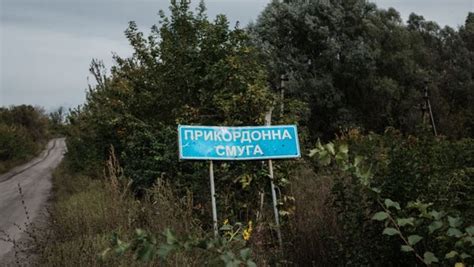 Виїзд чоловіків за кордон у правилах перетину кордону зміни