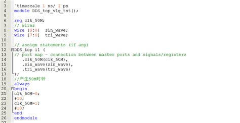 基于fpga的波形信号发生器设计verilog代码quartus仿真基于fpga的任意波形发生器程序源码 Csdn博客