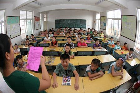 This Is A Typical Example Of Teacher Centered Learning Where The Teacher Stands At The Front Of