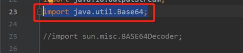 解决 Intellij Idea Cannot Resolve Symbol ‘base Decoder 问题 陈述v 博客园