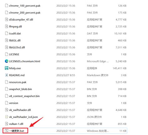 米思齐2 0 3 0 mixly arduino 编程软件下载安装及详情使用指南 导入库文件方法 支持8266 esp32 米思齐2 0下载