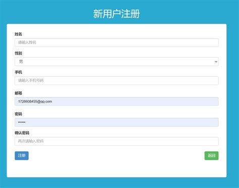 毕业设计 基于java web的校园二手闲置物品交易平台 基于java二手交易平台 csdn博客