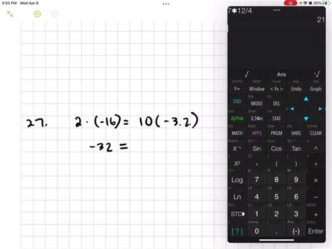 solved estimate by rounding all the way and multiply the following do