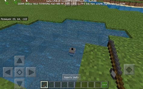 Как сделать седло в Майнкрафте