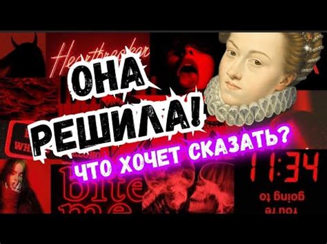 🎩ТАРО для МУЖЧИН🌚🔴ЕЁ МЫСЛИ,ЧУВСТВА,ДЕЙСТВИЯ,#тародлямужчин,#таро,# ...