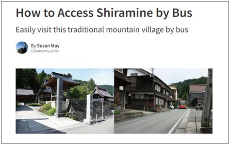 Making Access to Shiramine Easier for English Speakers! | 白山手取川ジオパーク