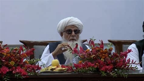 د شیخ محمد اسماعیل رحمانی د علماوو او مخورو غونډه کې وینا Youtube