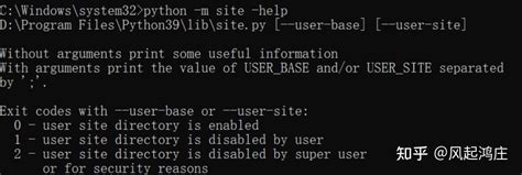 Pyqt5基本安装过程（内含pip改变默认安装路径的方法） 知乎