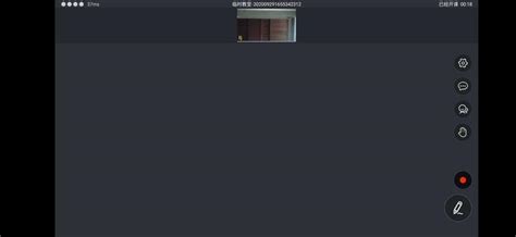 Classin是什么软件 知乎