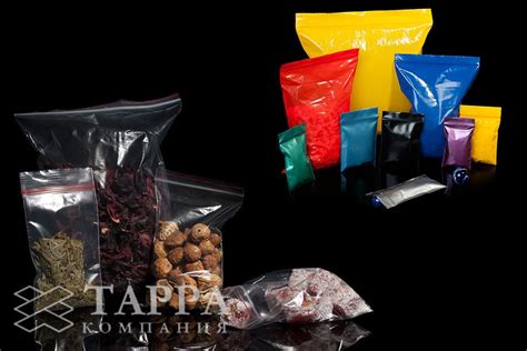 Фасовочные пакеты ПНД и ПВД