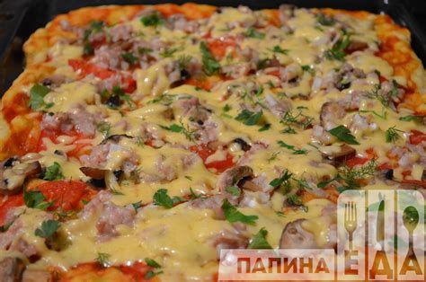 Піца в домашніх умовах з фаршем рецепт з фото