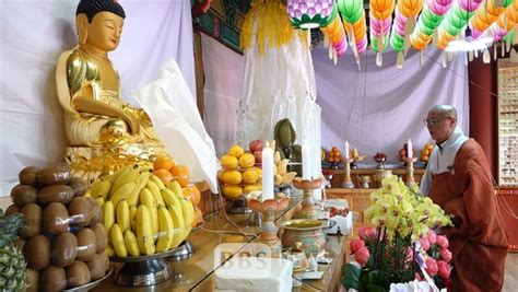 청양 포란사 대웅전 낙성부처님처럼 살겠다는 맹세