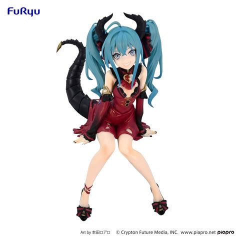 Furyu Figures | Coleccionables de Calidad — Página 2 — Distrito Max