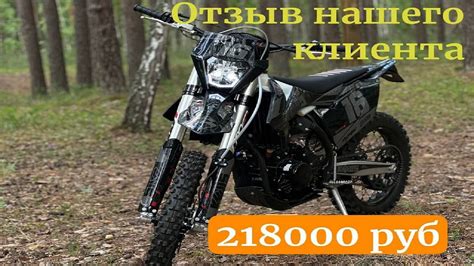 Kews NB300 купил без обмана!!! - YouTube