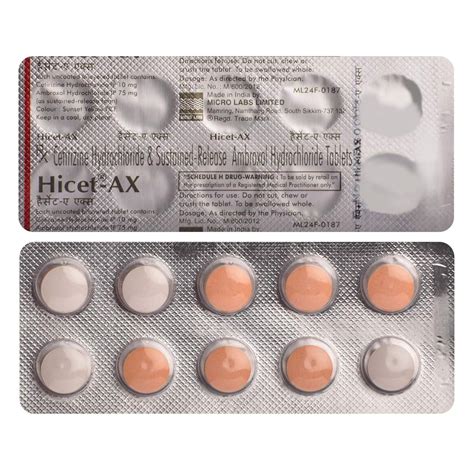 Hicet Ax Strip Of 10 Tablets Health And Personal Care