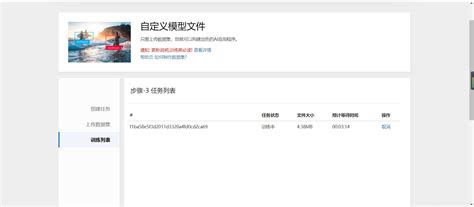 【maixpy教程】用maixhub训练模型进行开源硬件识别maixhub训练的模型后怎么实验 Csdn博客