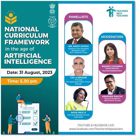 Artificial Intelligence Tools Open New Horizons For Education But We Teachershelpteachers