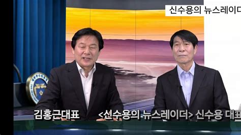 취임 2주년 윤대통령기자회견 무슨 말을 하나 Youtube