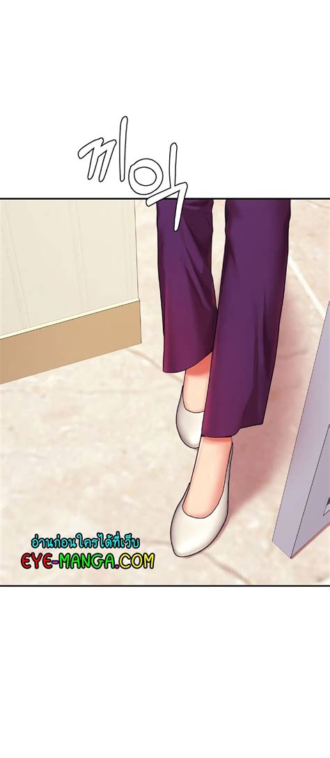 Teacher Lesson Ntr Manga