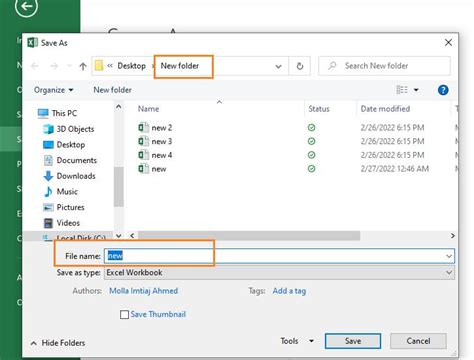 How To Recover Excel Temp File Location Cannot Be Found In 2025？
