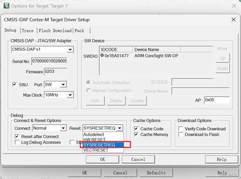 Keil：daplink烧录stm32，error “cannot Reset Target Shutting Down Debug Session“的解决办法cannot Reset