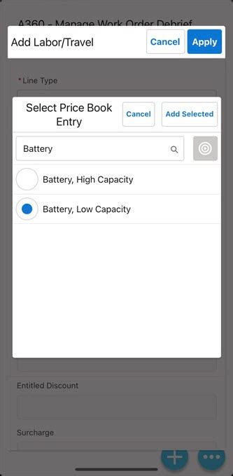 Using Lookup Field