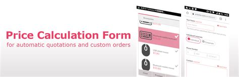 Revision 3314224 Aforms Form Builder For Price Calculator Cost Estimationassets