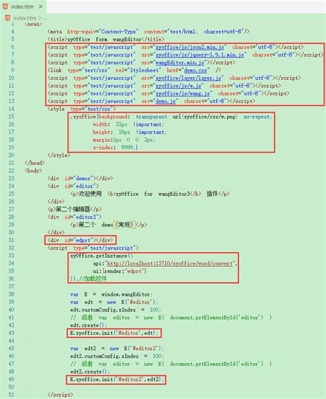 wangeditor添加导入word文件 wangeditor导出word csdn博客