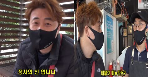 Pd 월급만 1억 5천만 원줘 유명 유튜버 자산 500억 성공 비결 이것 때문이다