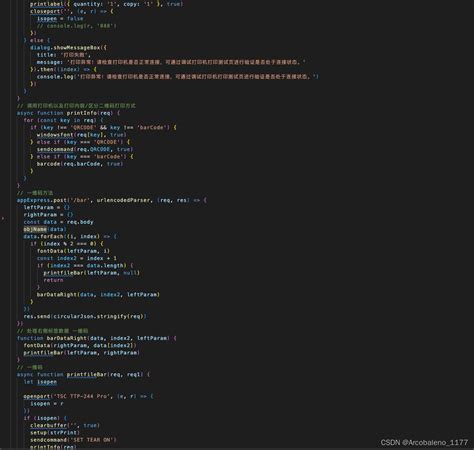 Vue Electron 实现前端对接tsc Ttp244pro标签打印机vue怎么对接工业打印机 Csdn博客