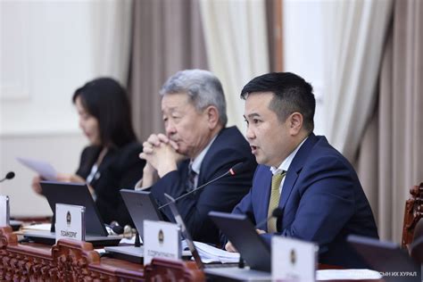 Монгол Улсын 2025 оны төсвийн тухай хуулийн төсөл болон бусад хуулийн төслүүдийг хэлэлцлээ