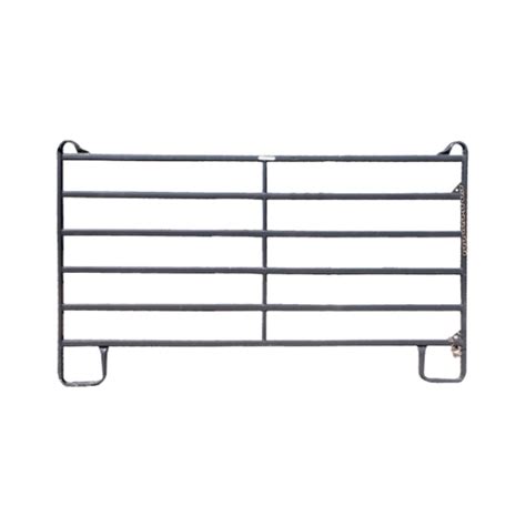 Utility Gate